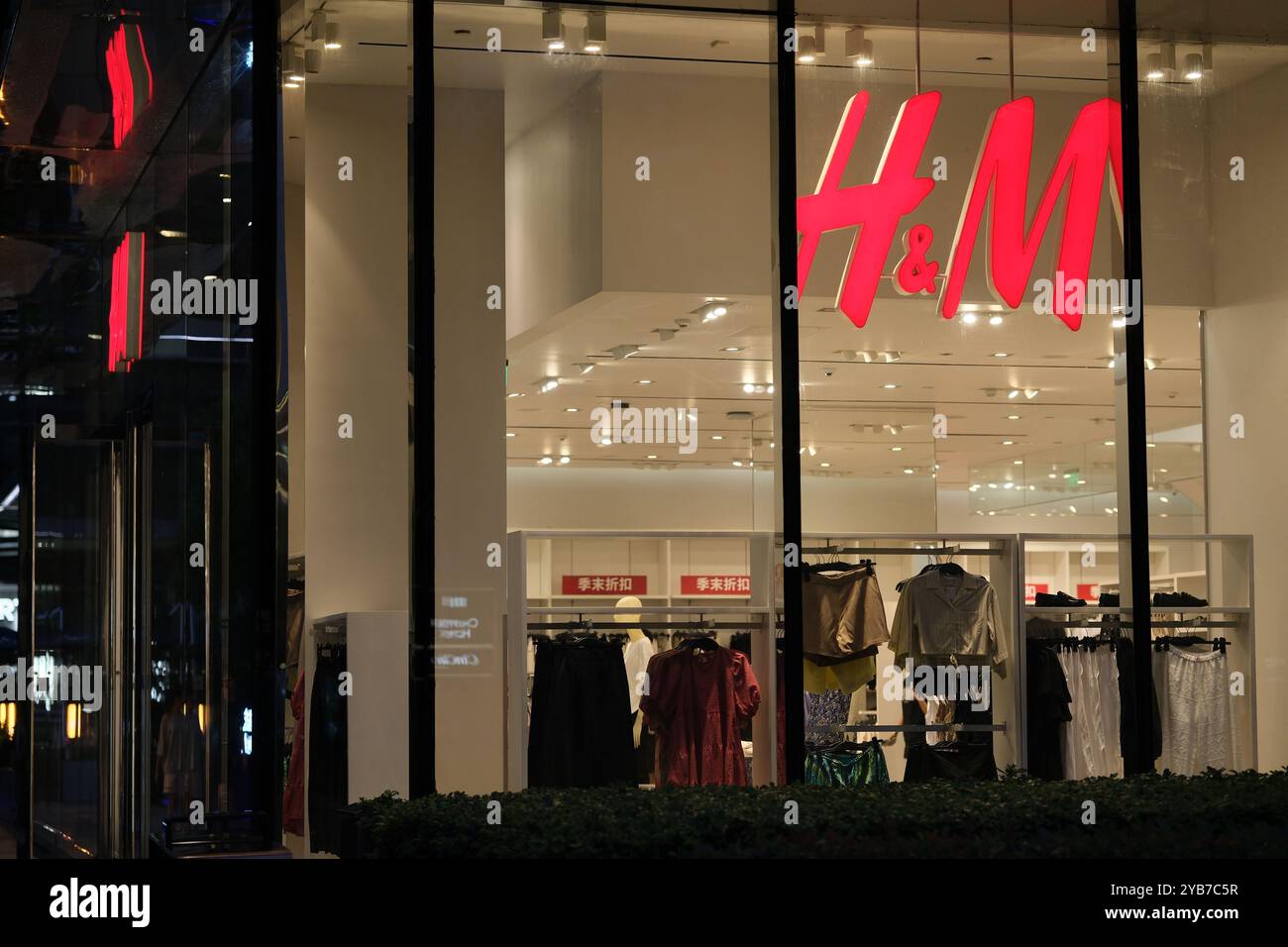 Shanghai,China-July 23th 2023: H&M retail clothing store and brand logo ...