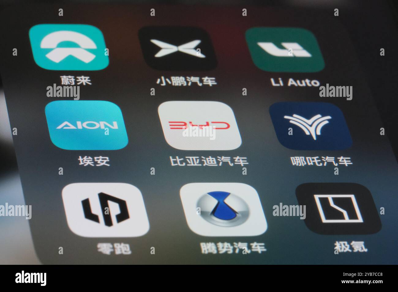 BYD, AION, NIO, Xpeng, Li Auto, Leapmotor, Neta, Denza and Zeekr car ...