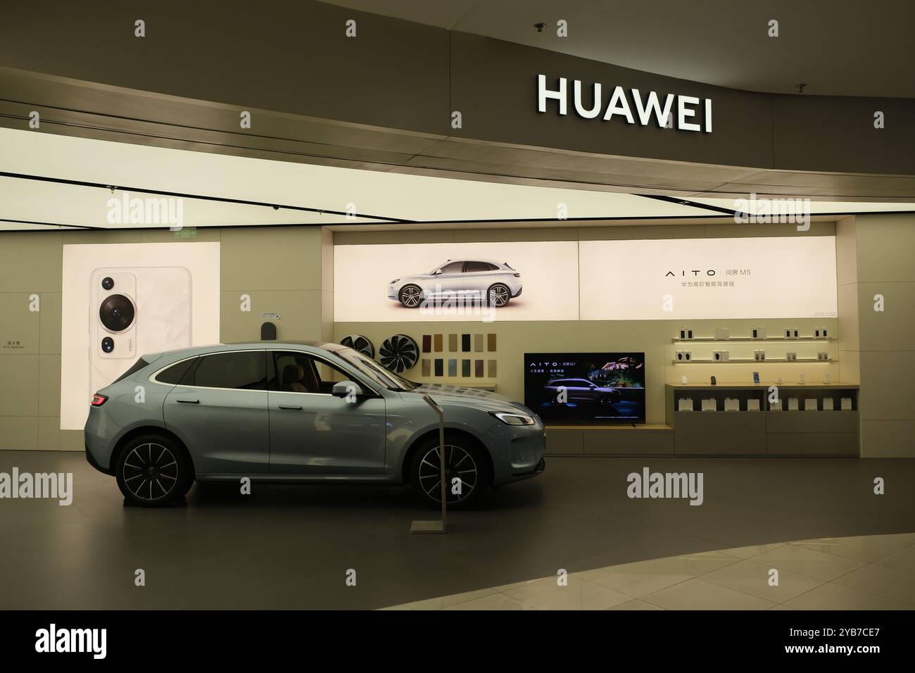 Shanghai,China-July 23th 2023: AITO electric car in HUAWEI store ...