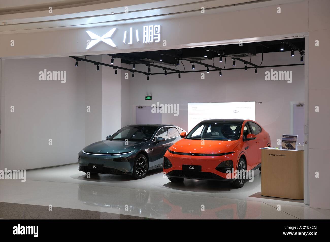 Shanghai,China-August 6th 2023: XPeng Motors electric car retail store ...