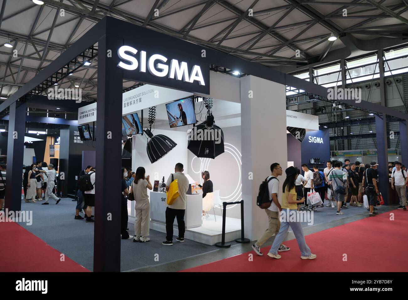Sigma logo hi-res stock photography and images - Alamy