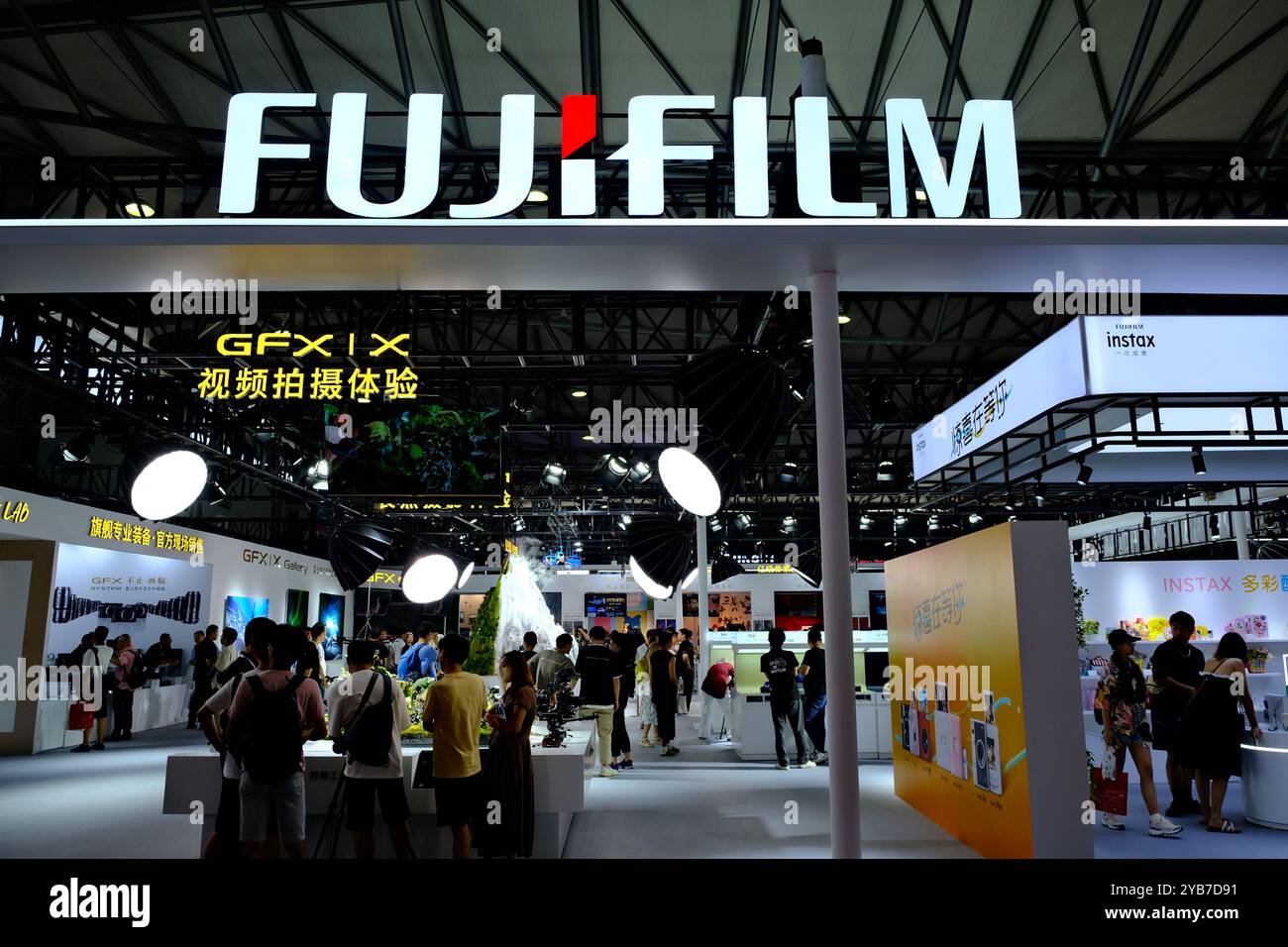 Shanghai,China-August 12th 2023: Fujifilm booth at P&I SH show. A ...
