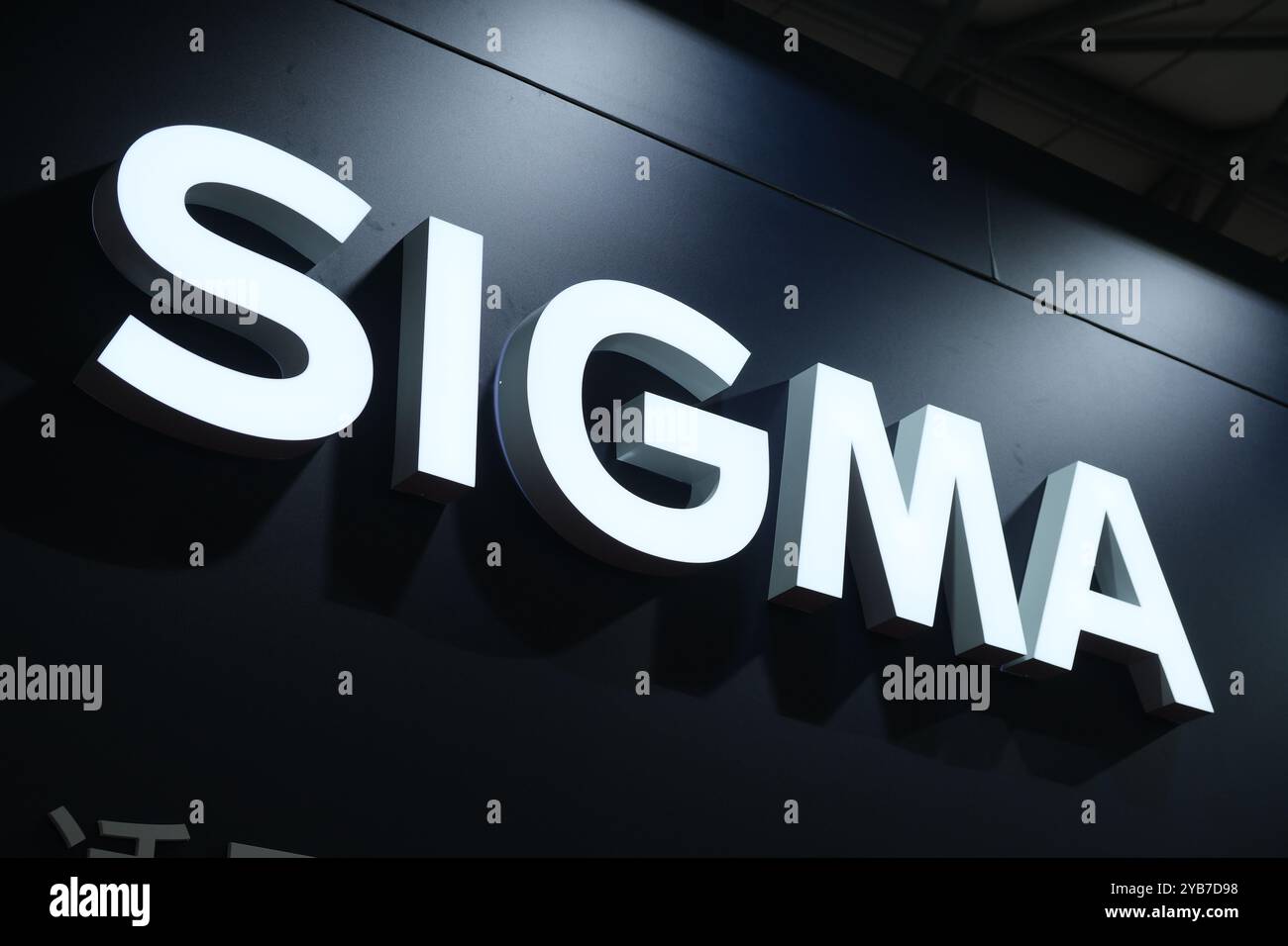Shanghai,China-August 12th 2023: close up Sigma Corporation brand logo ...
