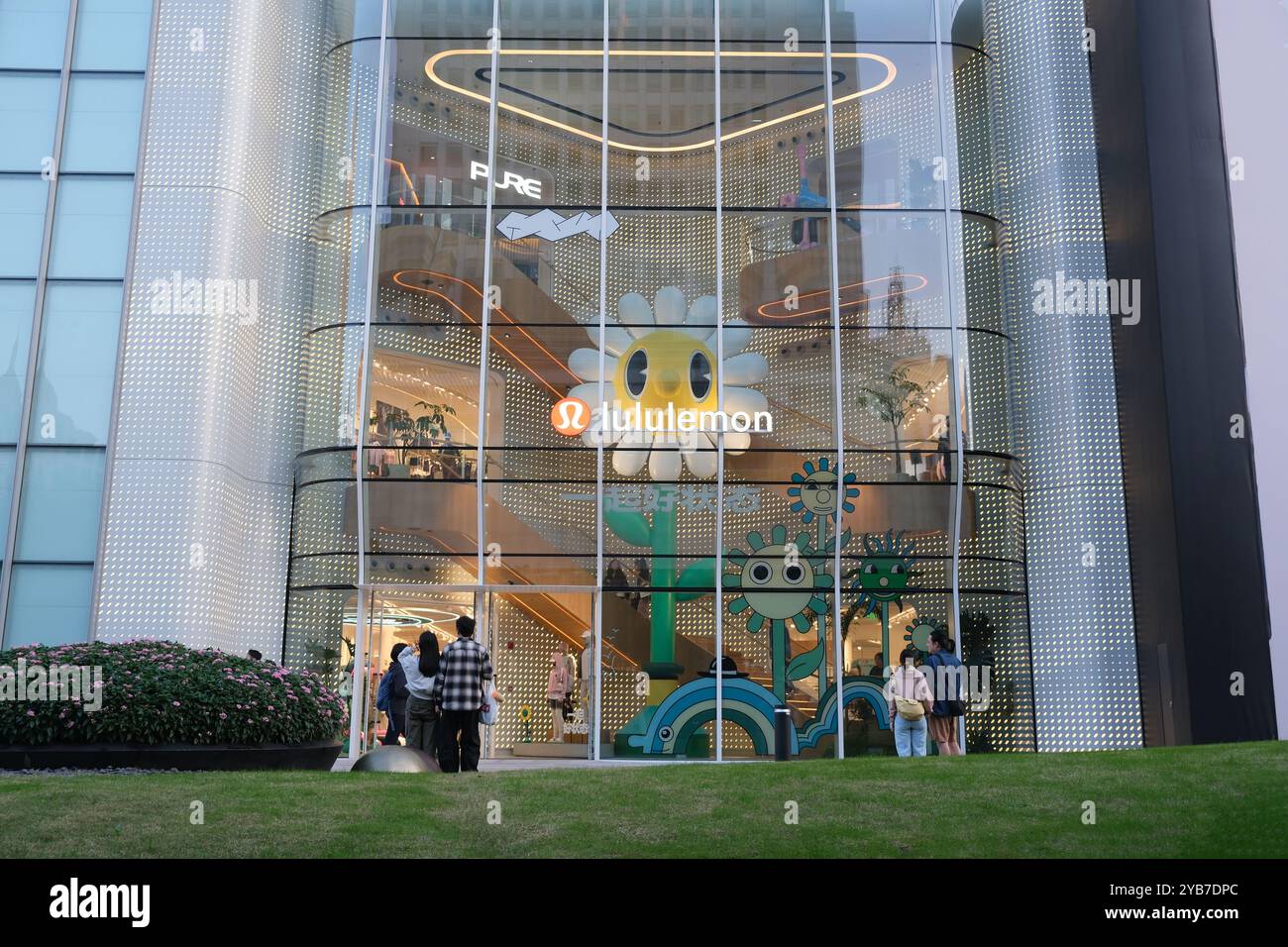 Shanghai,China- Oct.21st 2023: large Lululemon flagship retail store ...