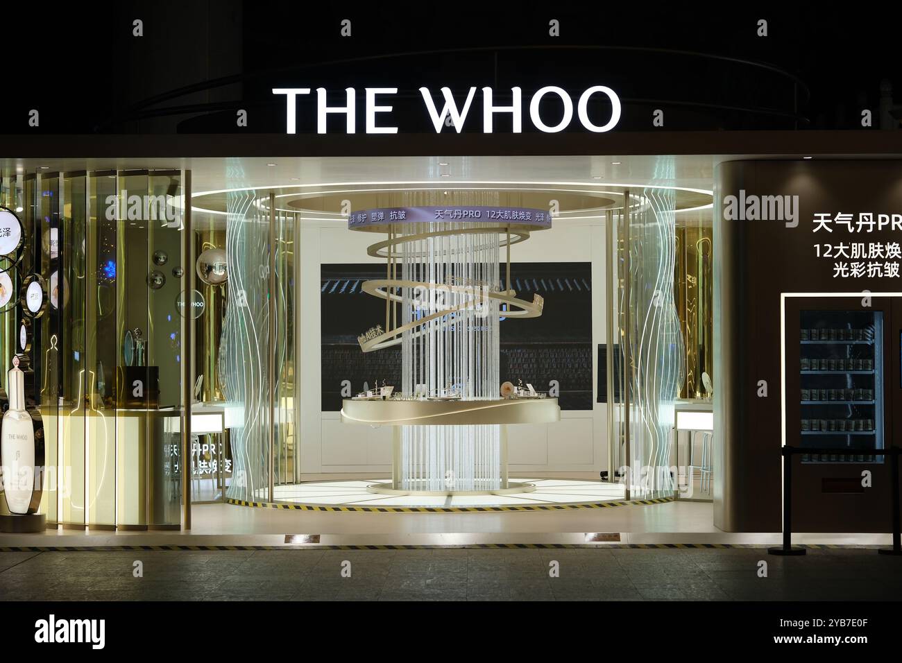Shanghai,China-Oct.30th 2023: The Whoo skincare retail store . Korean ...