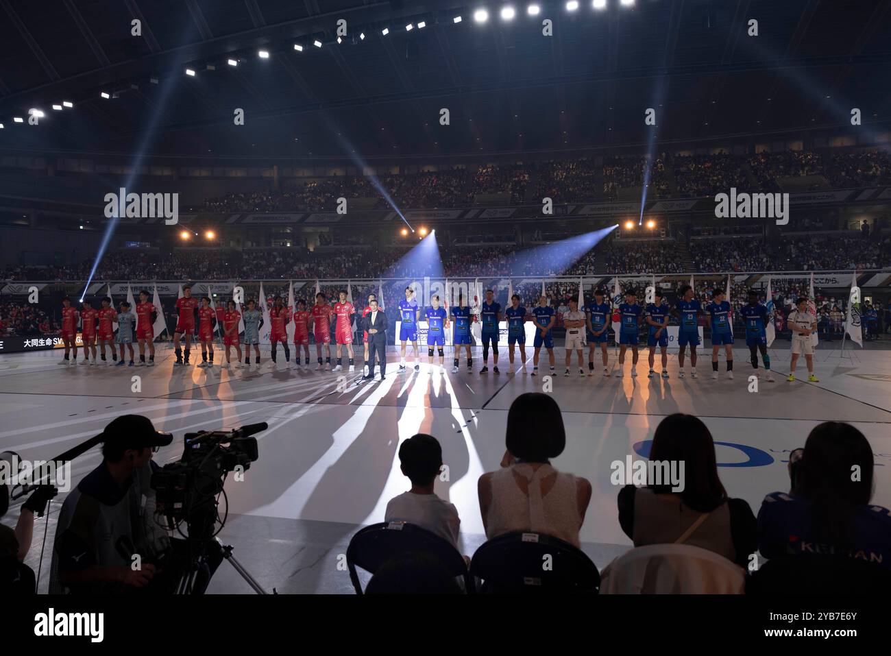 Daido Life SV. League Chairman Masaaki Okawa speaks to the fans after ...