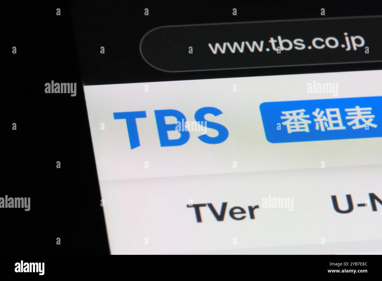 TBS Television (JORX-DTV) brand logo on official website. Japanese TV channel Stock Photo - Alamy
