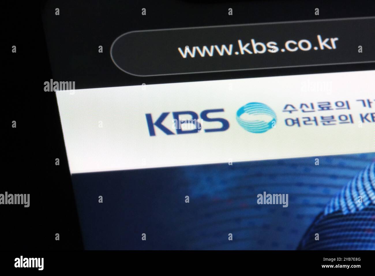 Korean Broadcasting System (KBS) TV channel brand logo on official website Stock Photo - Alamy