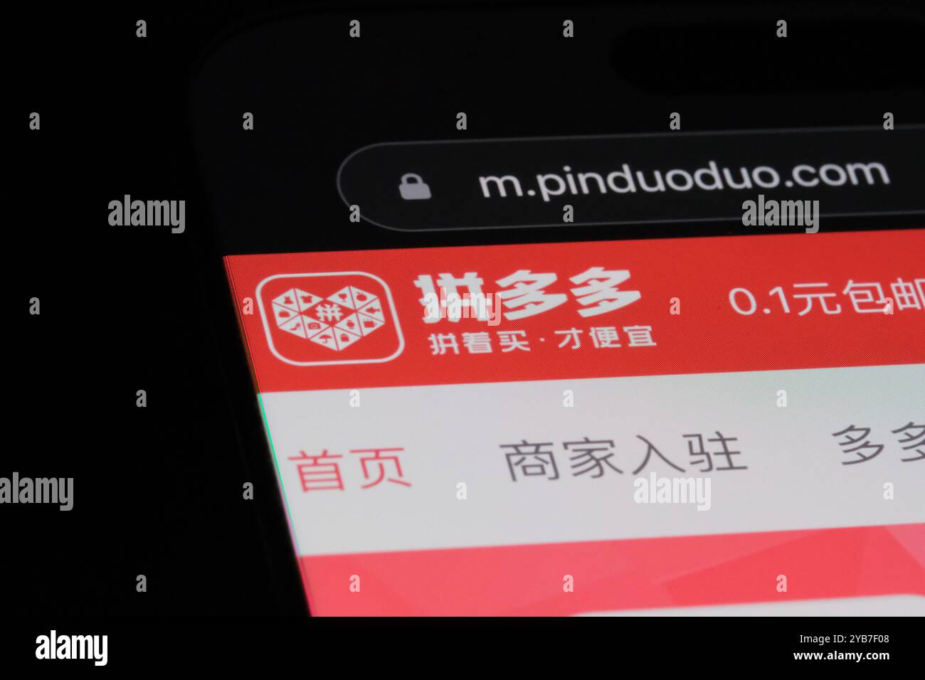 Pinduoduo (PDD Holdings) brand logo sign on official website. Chinese ...