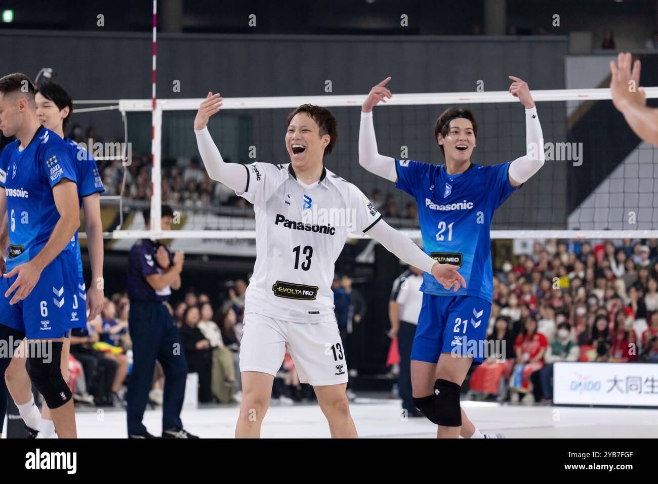 Osaka Bluteon players celebrate winning the opening match of Daido Life ...