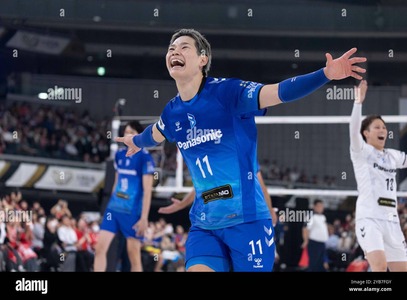 Osaka Bluteon player Yuji Nishida (11 OP) celebrates winning the ...