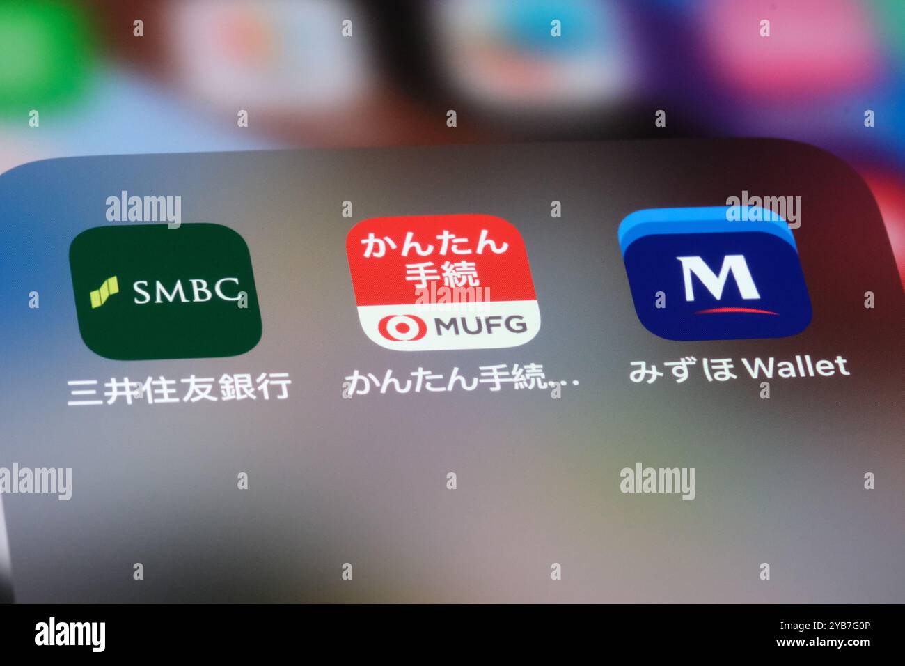 Smbc bank hi-res stock photography and images - Alamy