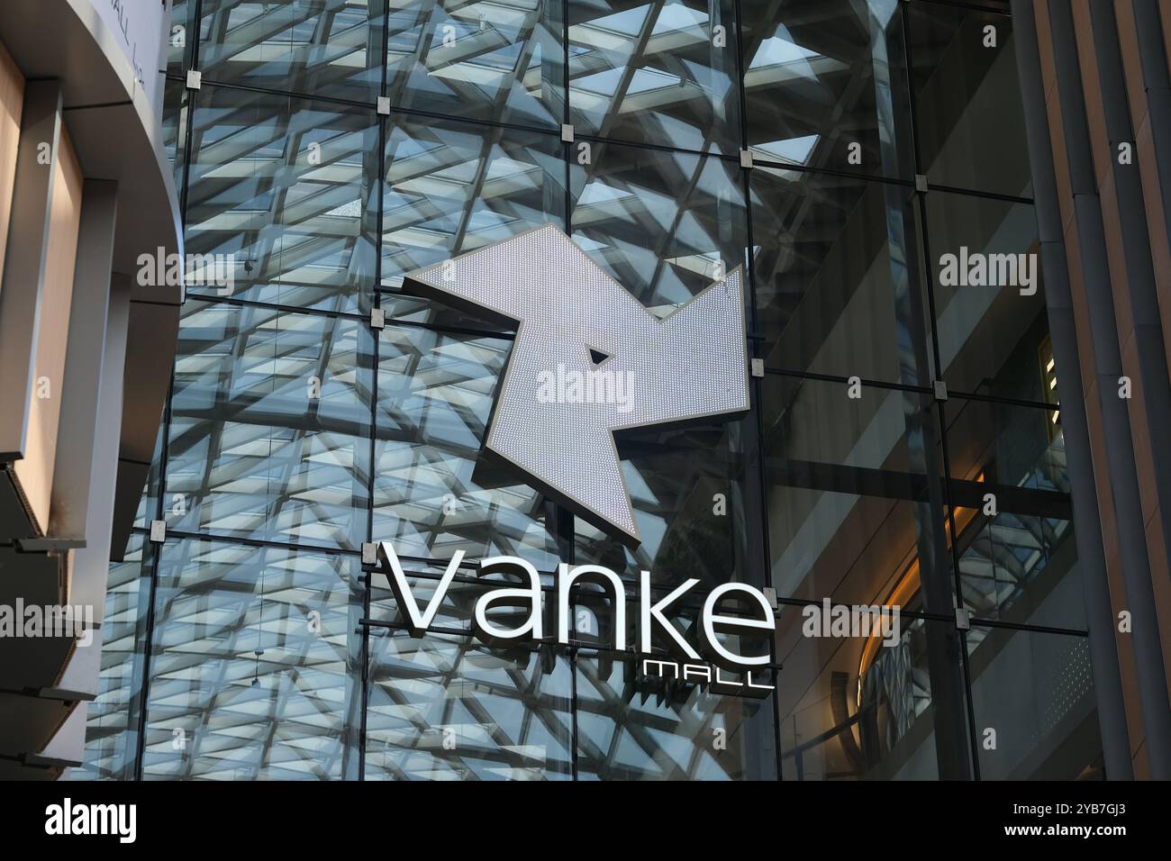 Vanke china hi-res stock photography and images - Alamy
