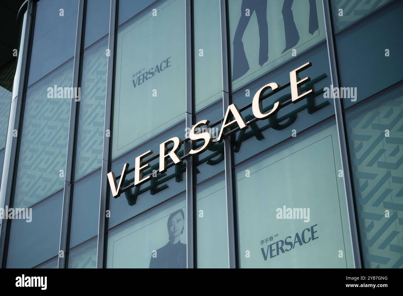 Shanghai,China-May 21st 2023: Versace company brand logo sign Stock ...