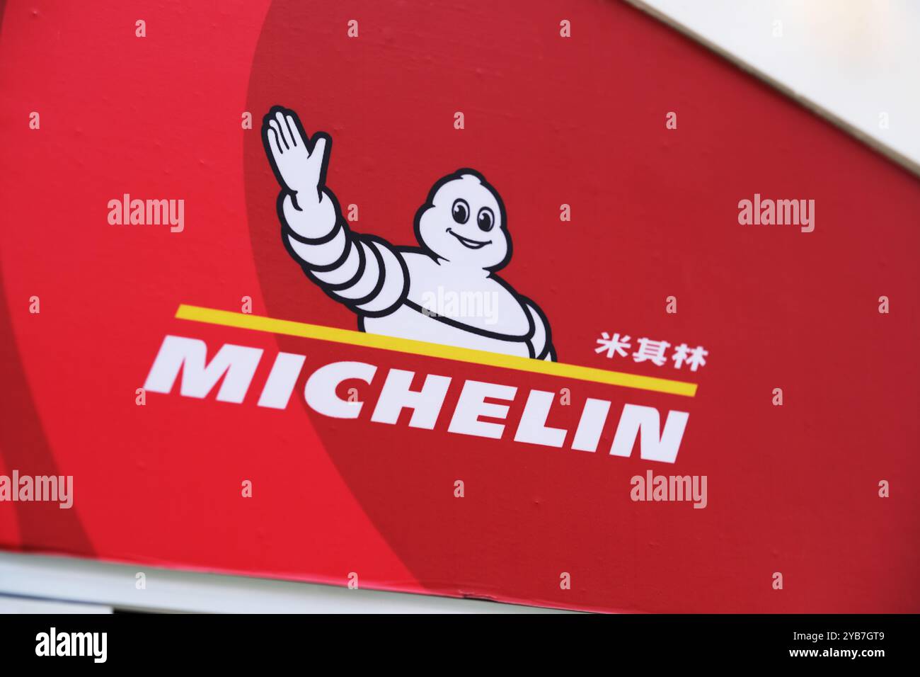 Shanghai,China-May 21st 2023: Michelin store sign. Michelin company ...