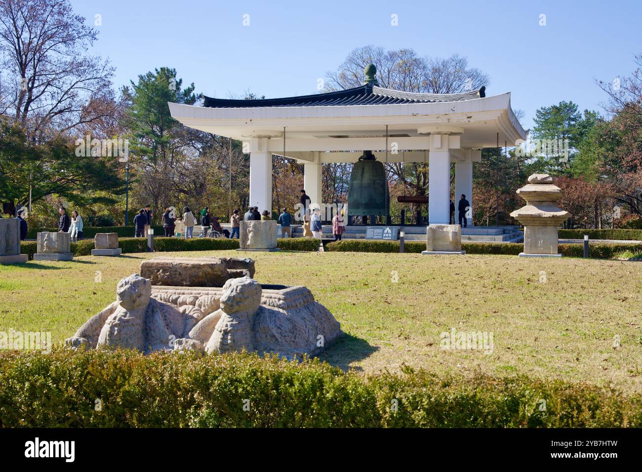 Gyeongju, South Korea - November 11th, 2023: Visitors admire the ...