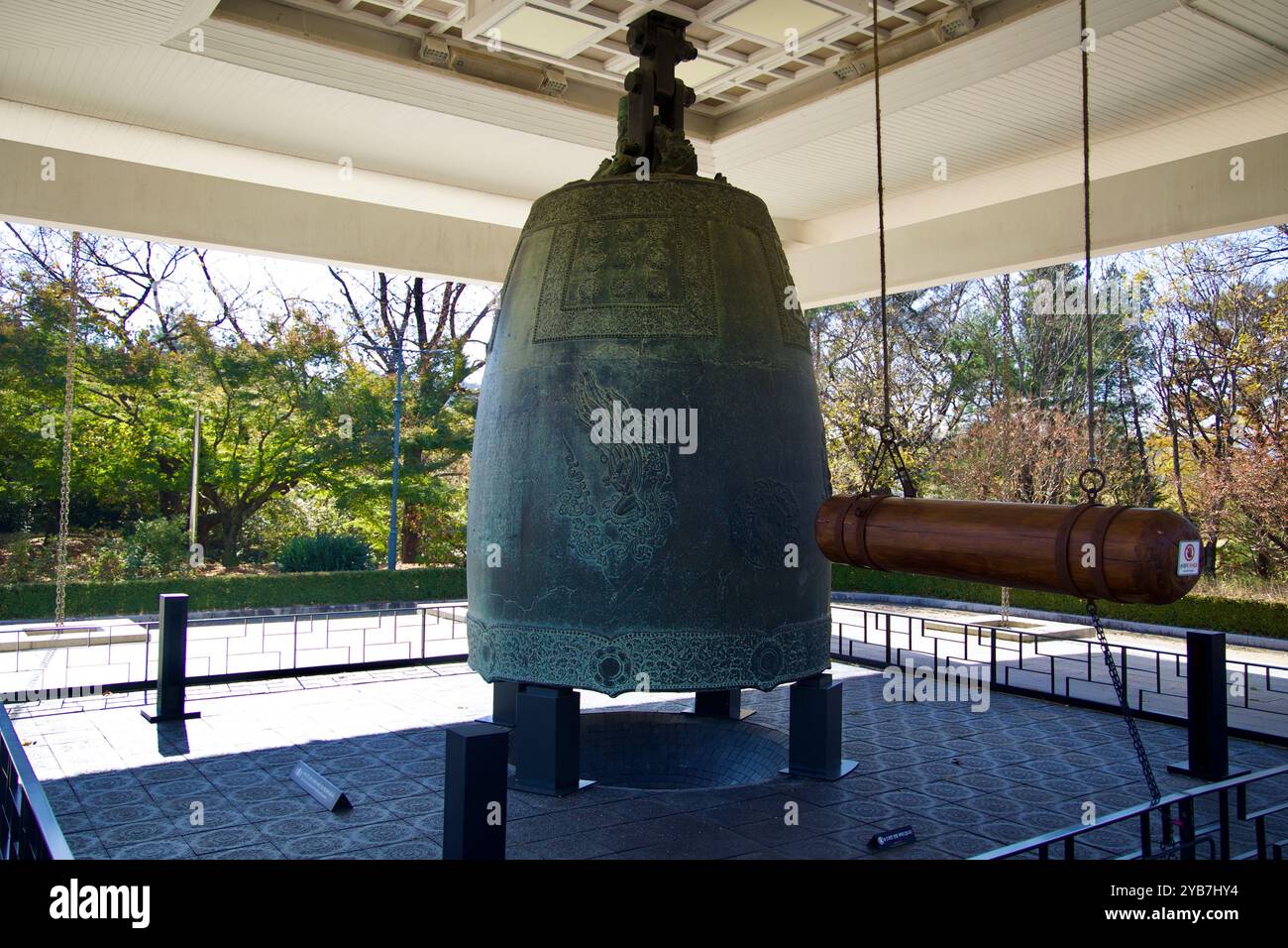 Gyeongju, South Korea - November 11th, 2023: A detailed view of the ...