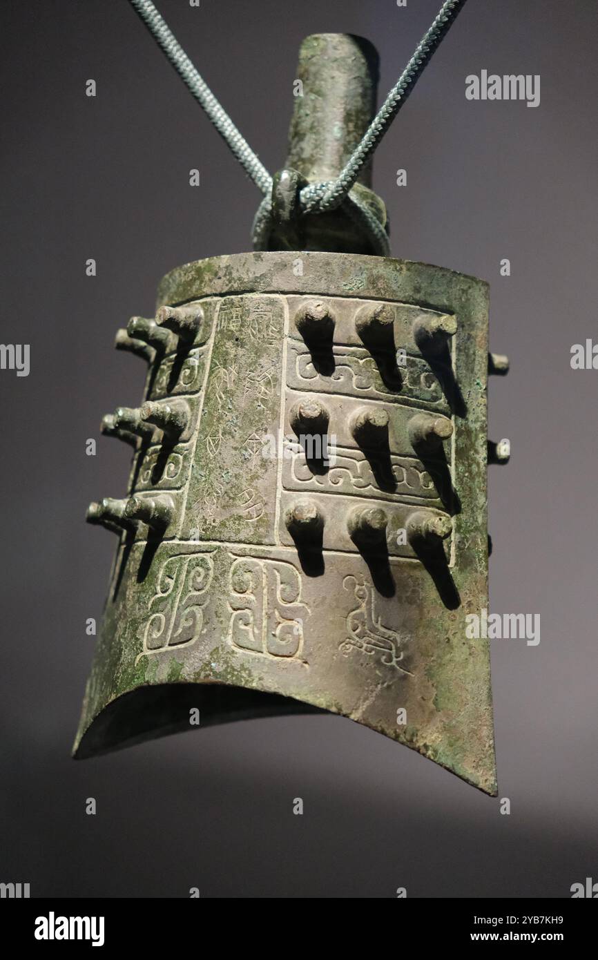 Shanghai,China-March 17th 2024: one Chime Bell. ancient Chinese bronze ...
