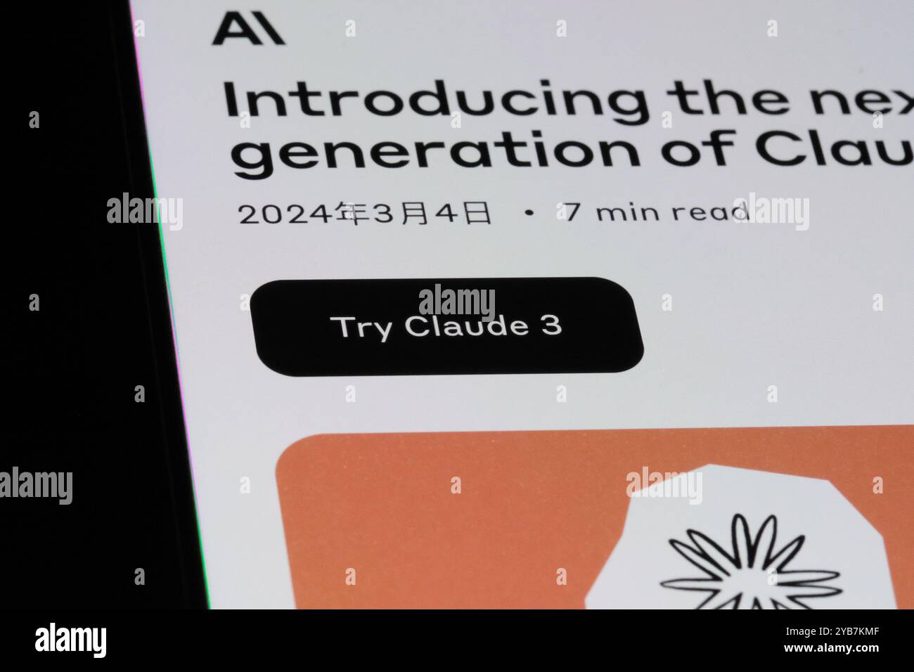 Anthropic model hi-res stock photography and images - Alamy