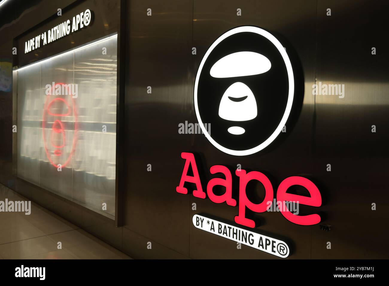 Shanghai,China-July 23rd 2023: Aape By A Bathing Ape store and brand ...