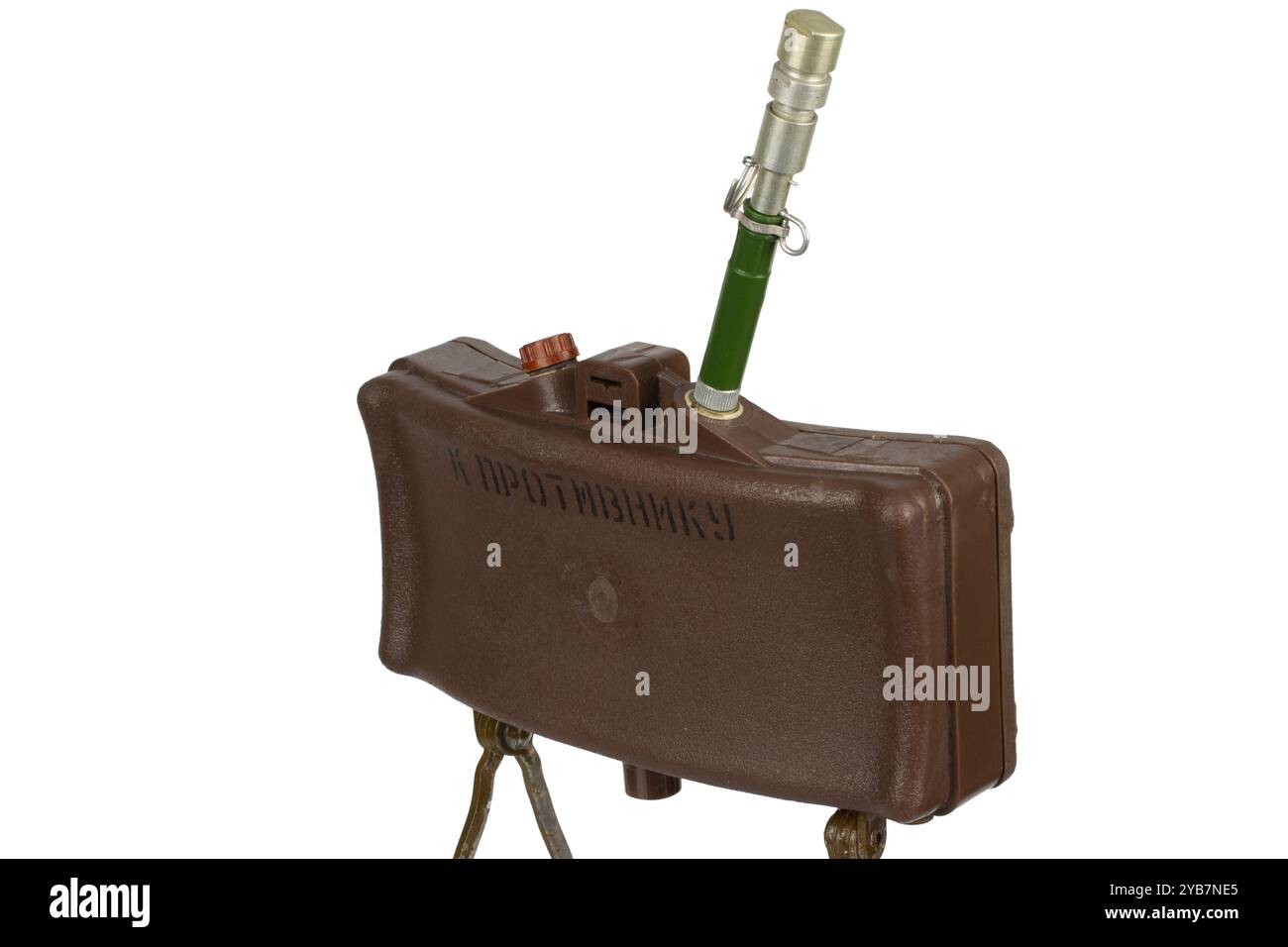 MON-50 soviet copy of American M18 Claymore anti-personnel mine with ...