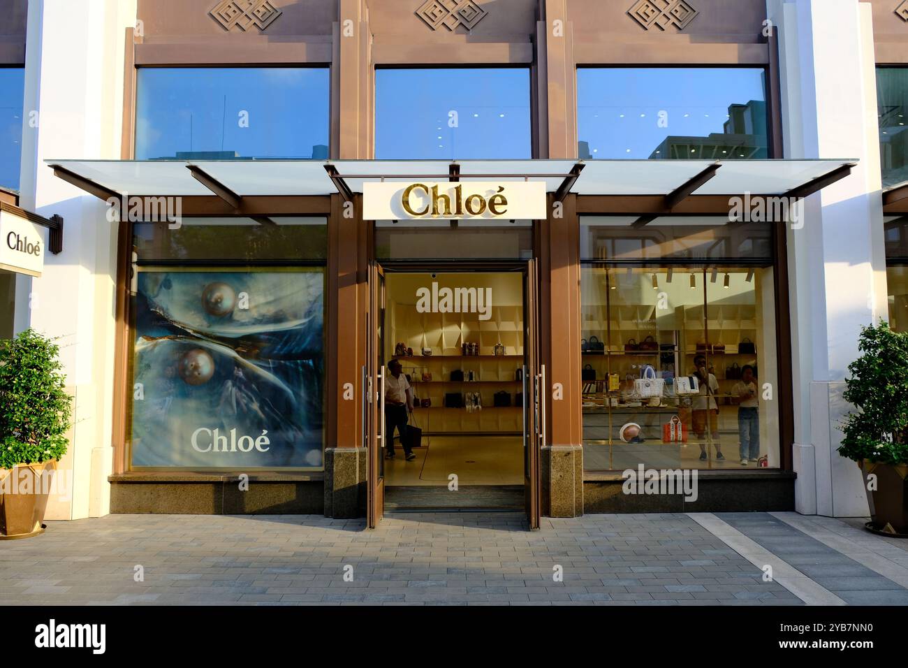Shanghai,China-September 2nd 2023: facade of large Chloé retail store ...