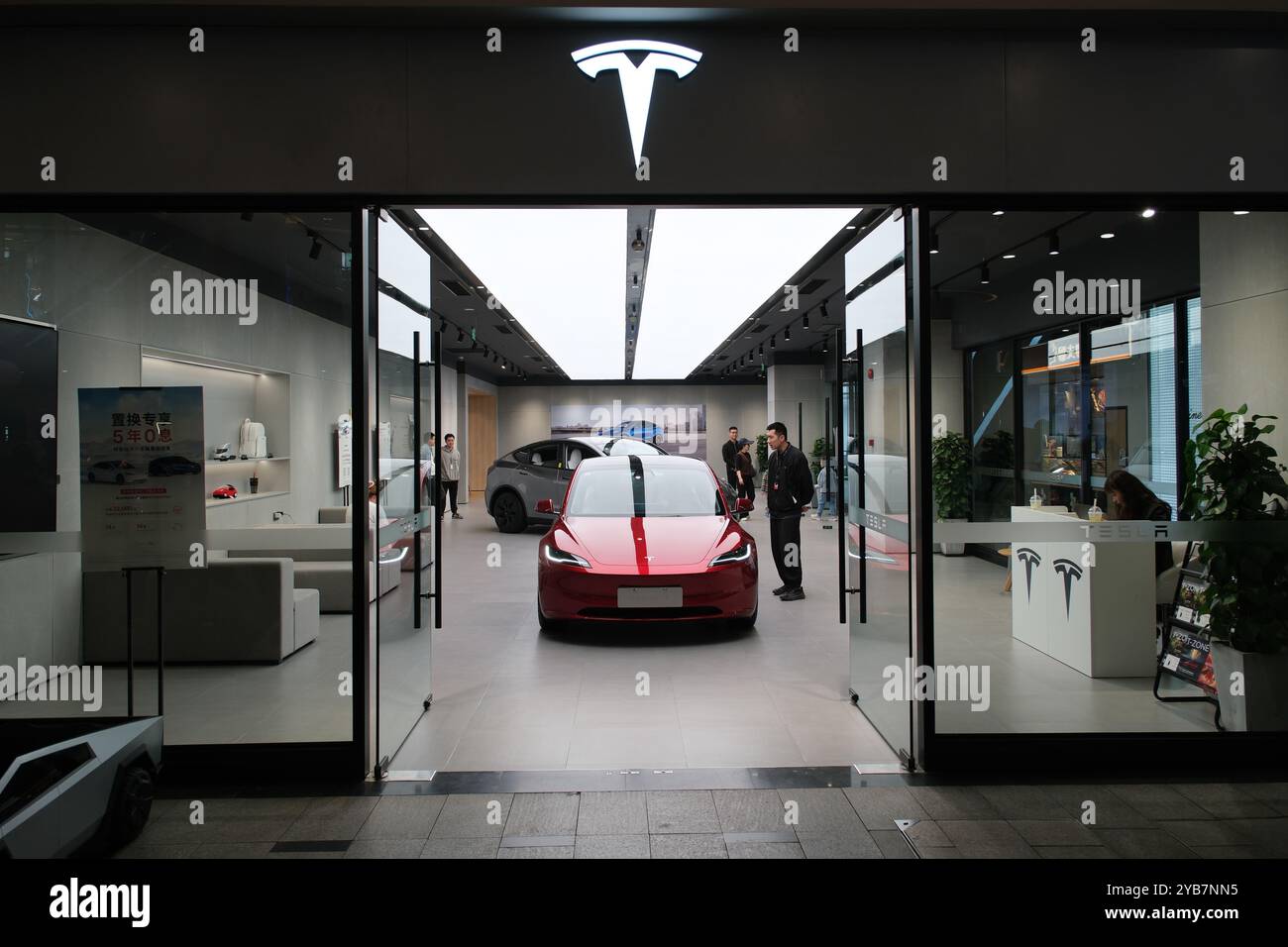 Shanghai,China-April 20th 2024: Tesla electric car retail store with ...