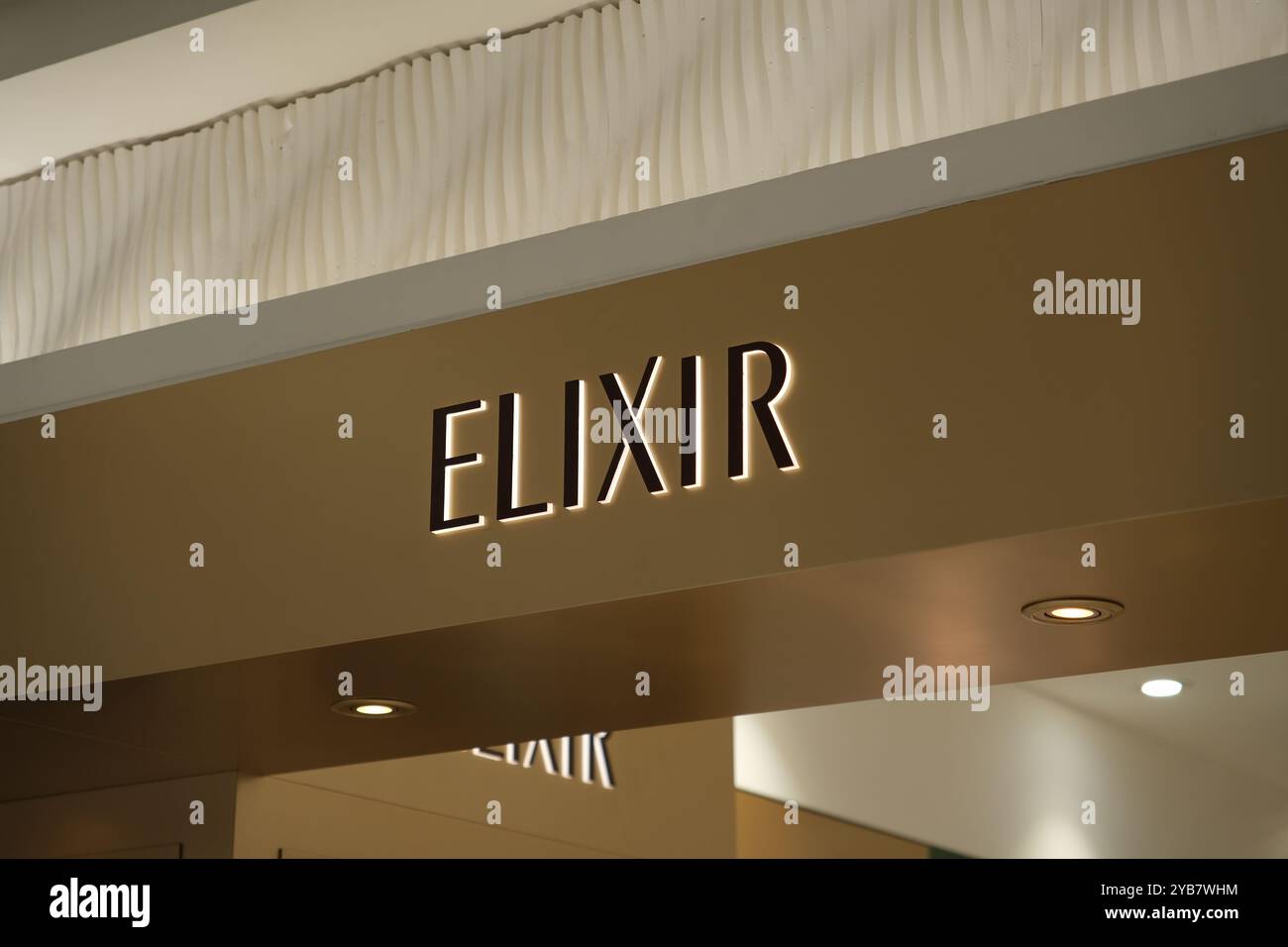 Jeju, South Korea-May 24th 2024: Elixir store brand logo sign. Skincare brand Stock Photo - Alamy