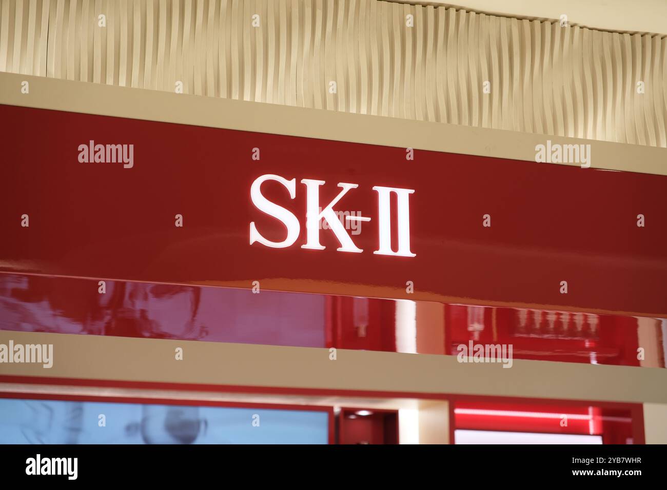 Jeju, South Korea-May 24th 2024: SK-II store brand logo sign Stock Photo - Alamy