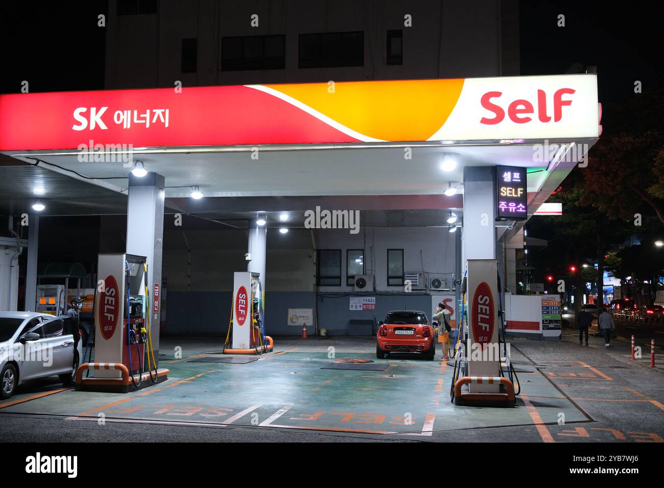 Jeju, South Korea-May 23rd 2024: SK energy gas station in Korea Stock Photo - Alamy