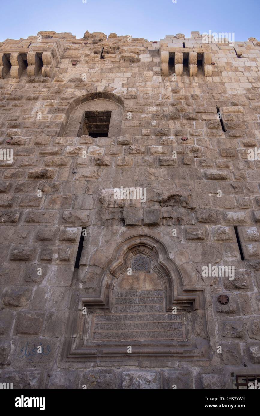 walls of Ayyubd citadel, Damascus, Syria Stock Photo - Alamy