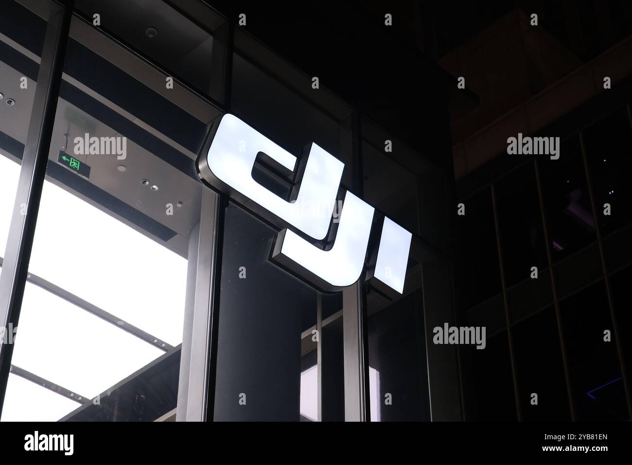 Dji logo hi-res stock photography and images - Alamy