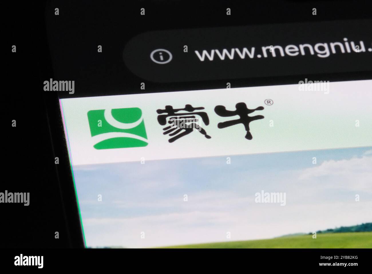 Shanghai,China-July 30th 2024:Mengniu Dairy company brand logo on ...