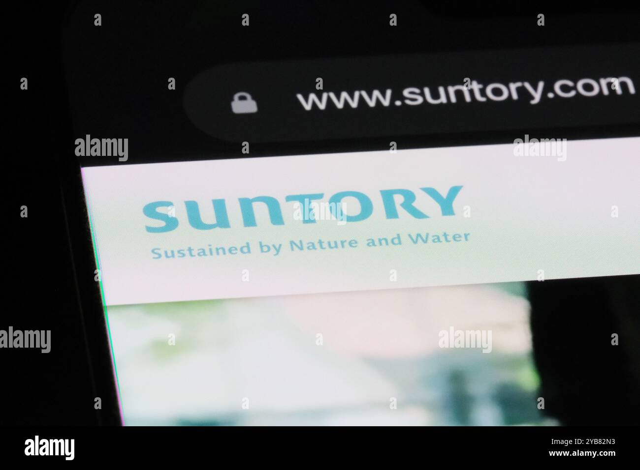 Shanghai,China-July 30th 2024:Suntory Holdings Limited company brand logo on website Stock Photo ...