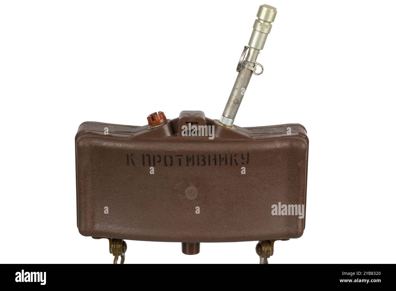 MON-50 soviet copy of American M18 Claymore anti-personnel mine with ...