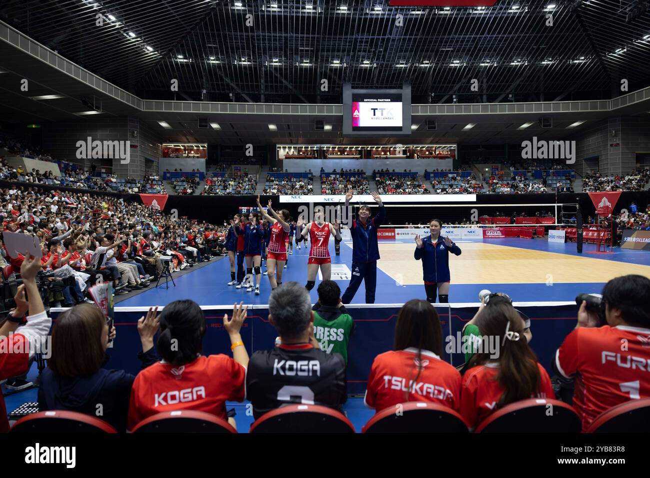 NEC Red Rockets Kawasaki players greet their fans after the opening ...