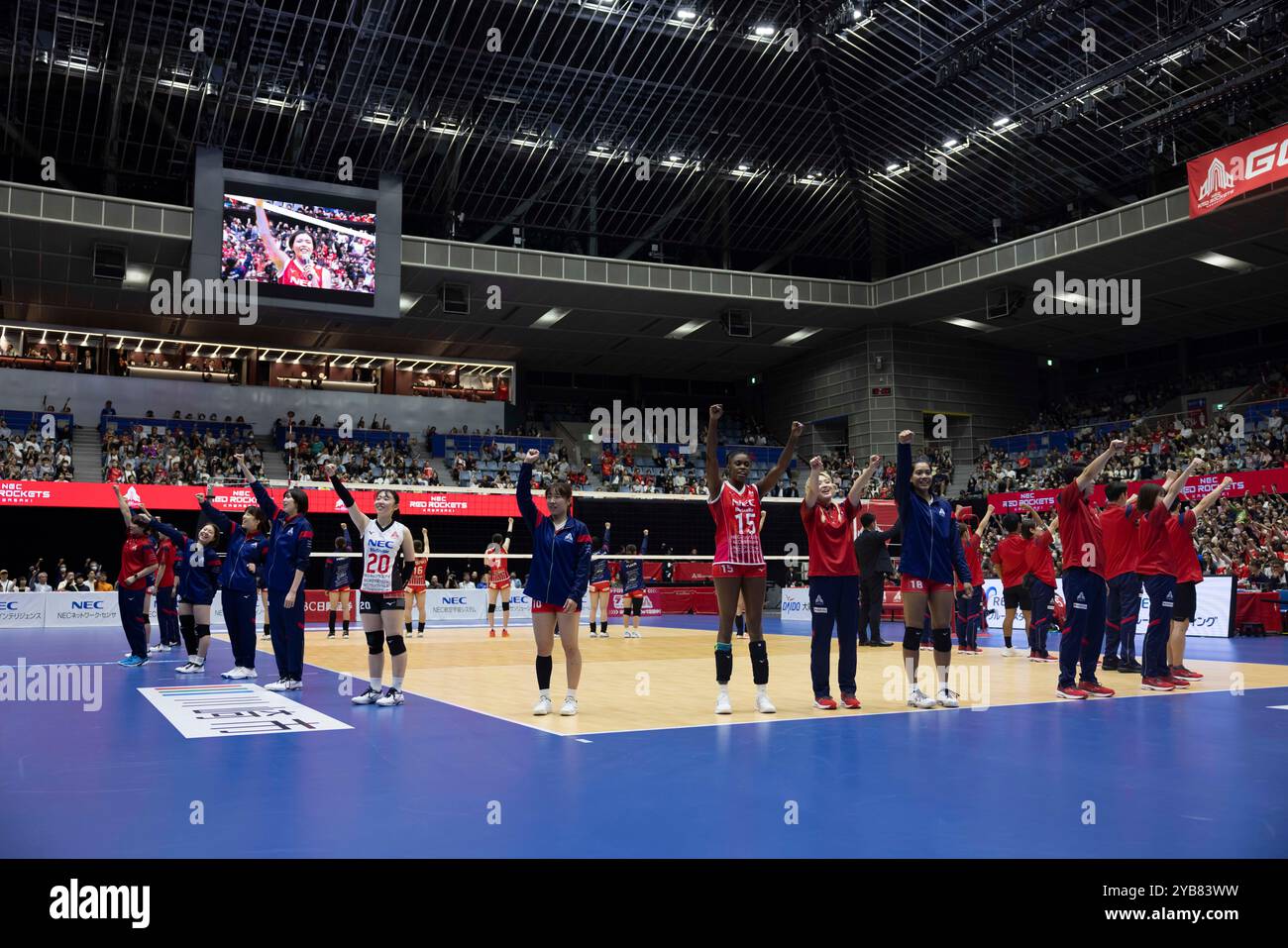 NEC Red Rockets Kawasaki players greet their fans after the opening ...