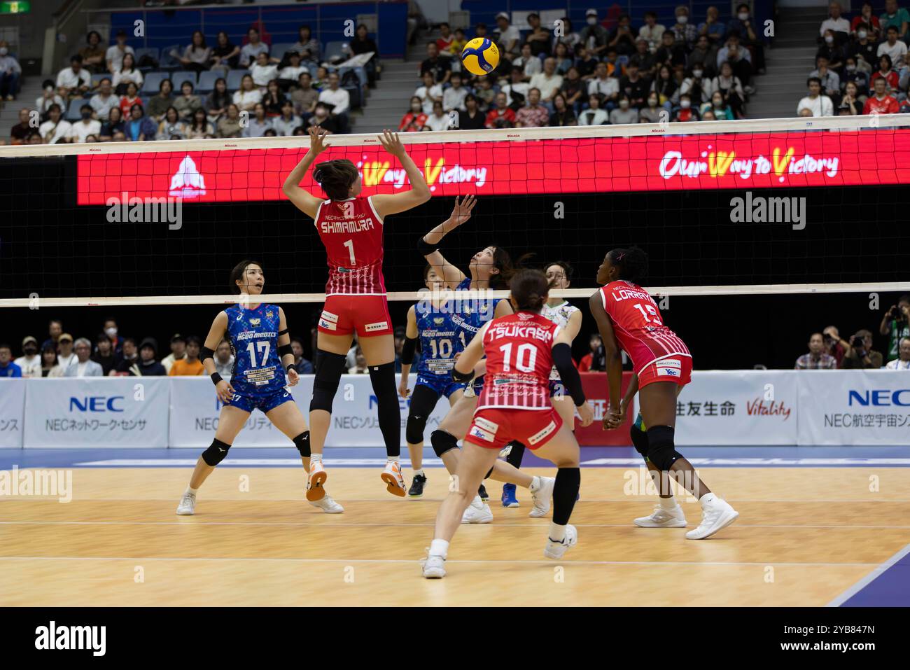 NEC Red Rockets Kawasaki player Haruyo Shimamura (1 MB) seen in action during the opening match ...