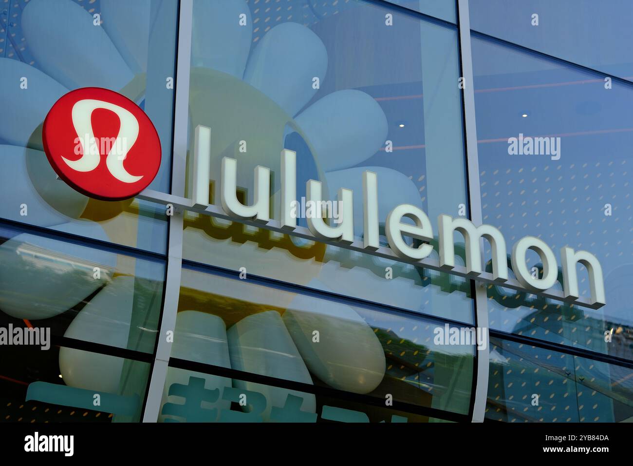 Shanghai,China-Oct.21st 2023: lululemon store sign brand logo Stock ...