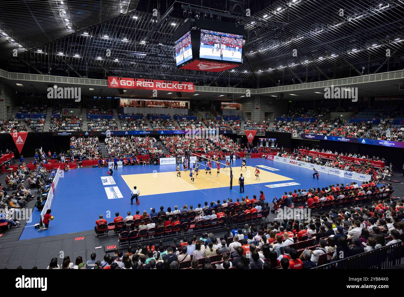 Opening match of Daido Life SV. League (Japan's premiere volleyball ...