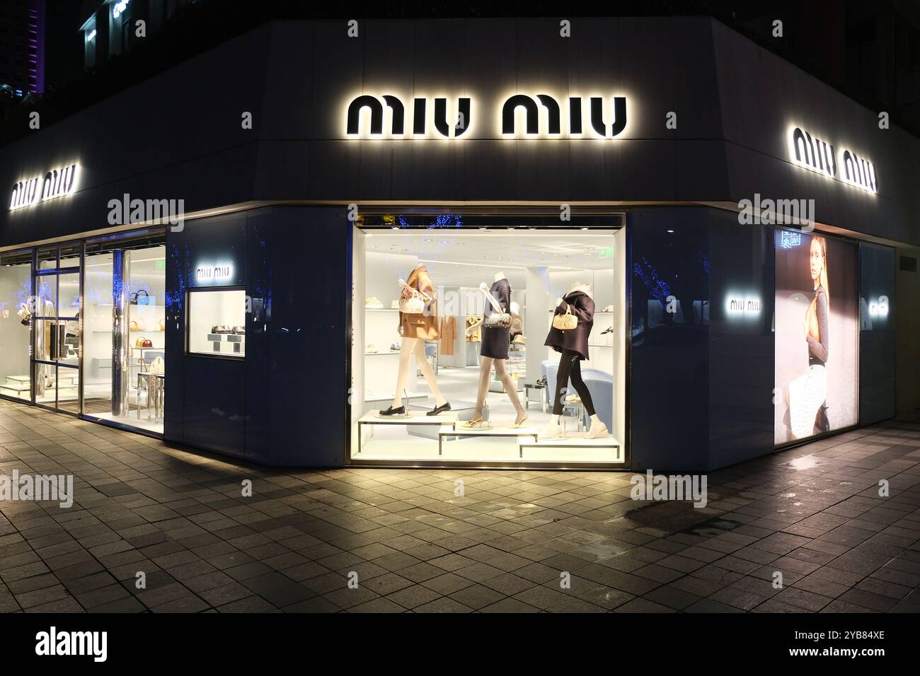 Shanghai,China-Oct.13th 2023:Miu Miu retail store at night Stock Photo ...