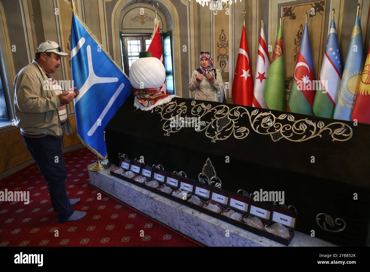 The mausoleum of Prince Ertugrul and the tombs of his family members in ...