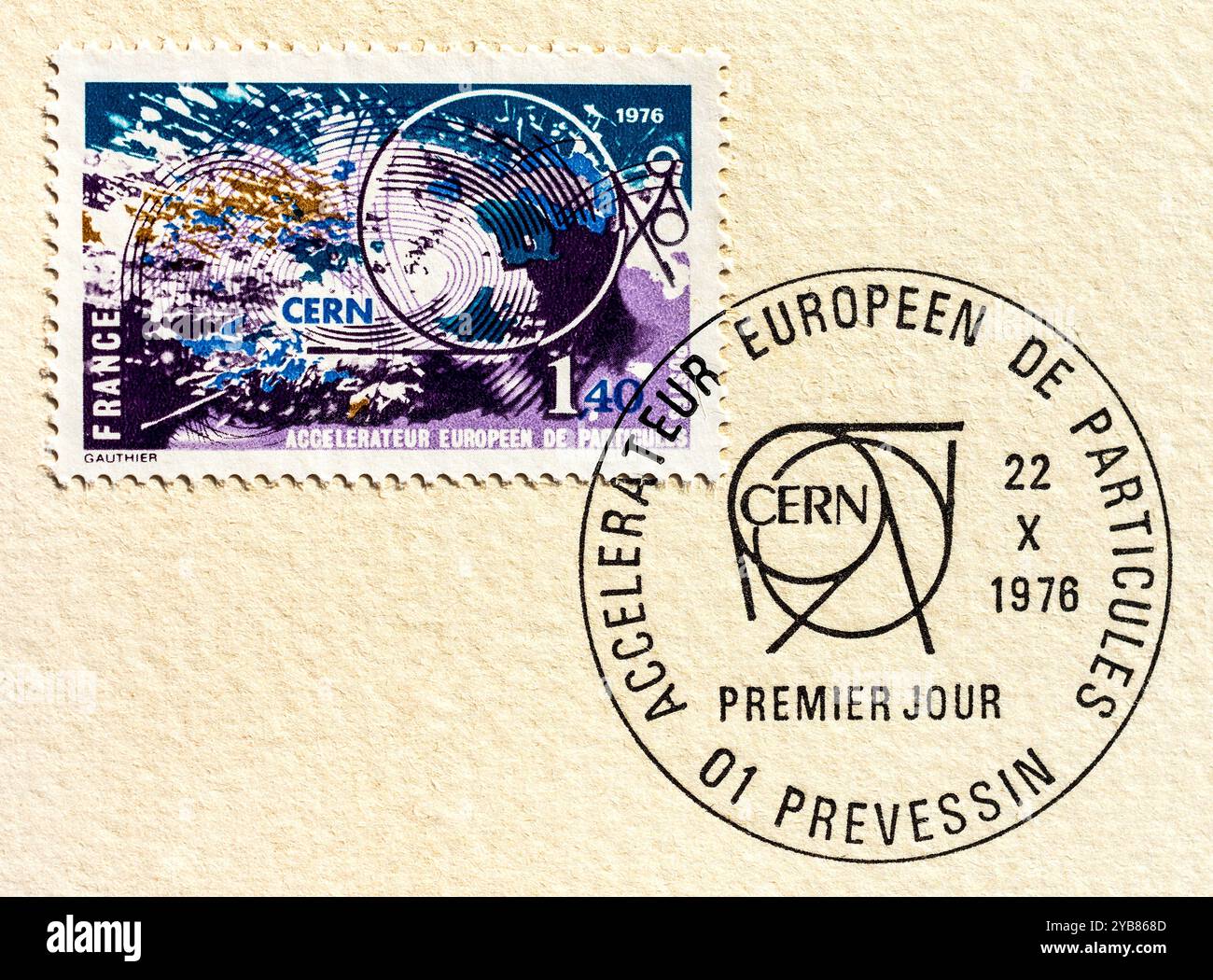 Postage stamp of France depicting CERN and cancelled on the first day ...