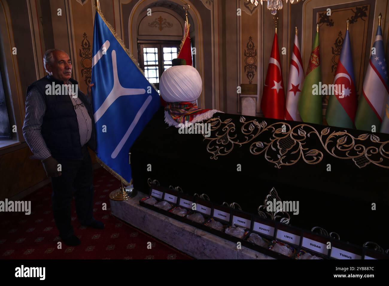 The mausoleum of Prince Ertugrul and the tombs of his family members in ...
