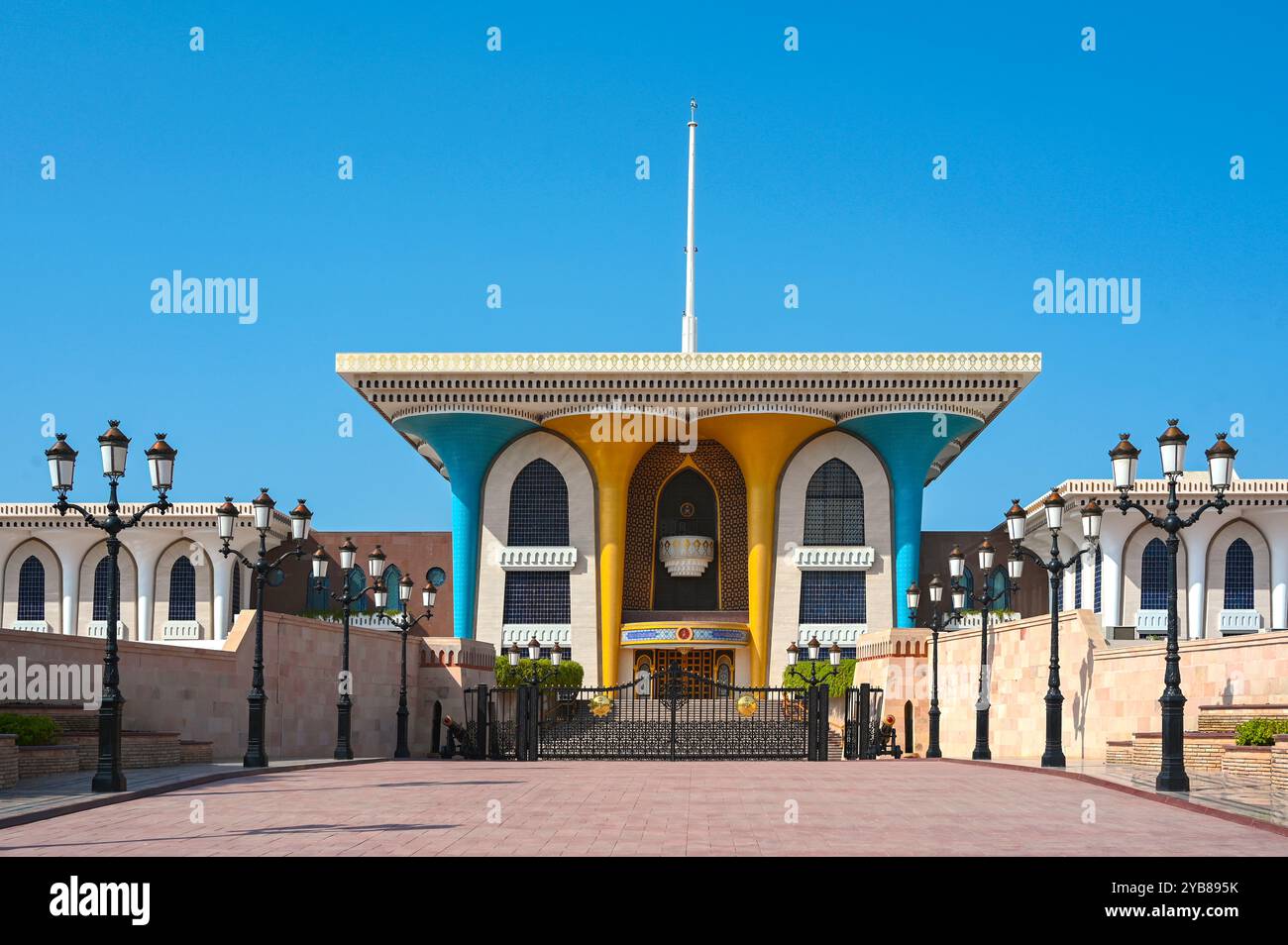 The main front view of Al Alam Palace of Sultan Qaboos bin Said during ...