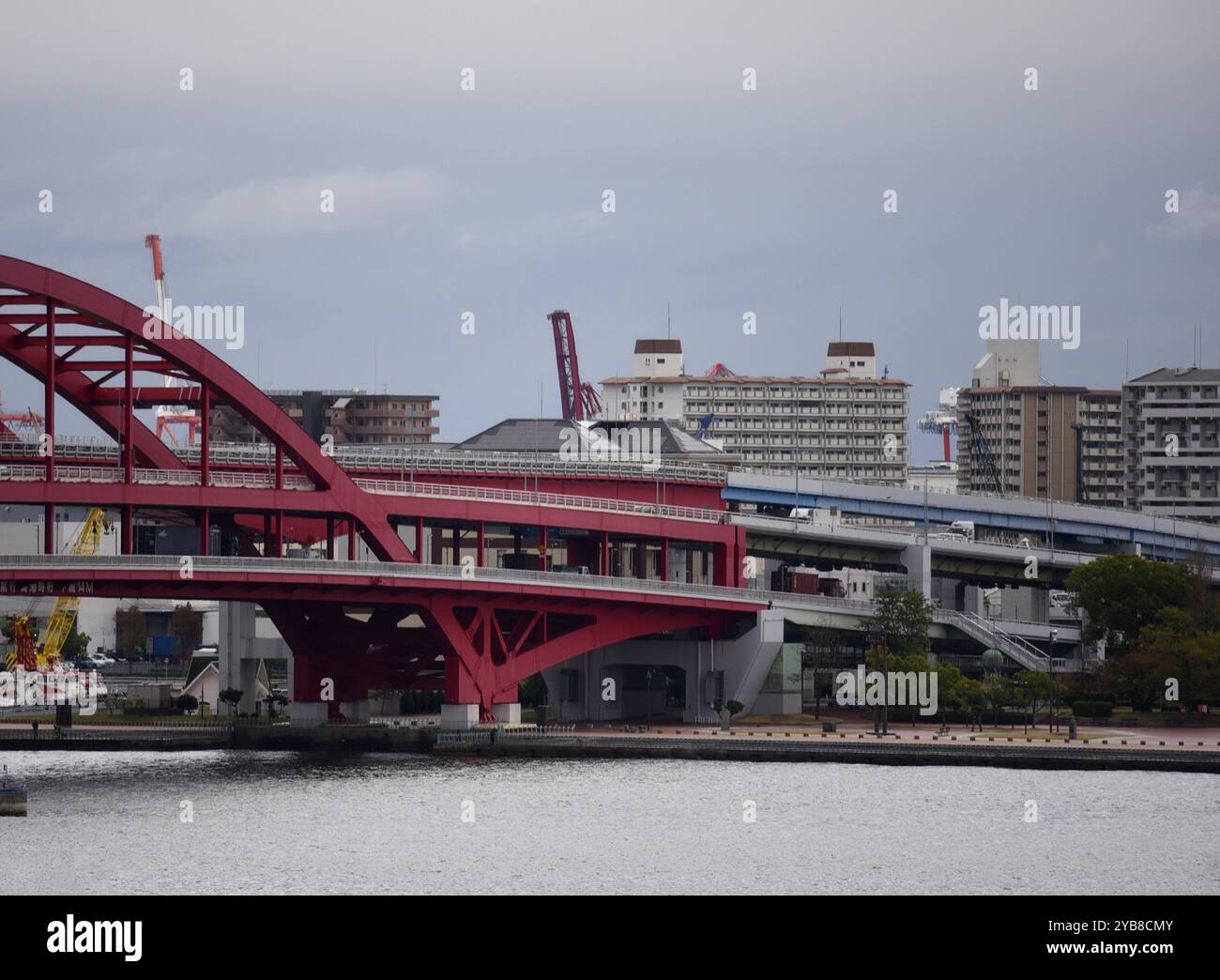 Cityscape with scenic view of the bright red Ohashi Bridge connecting ...