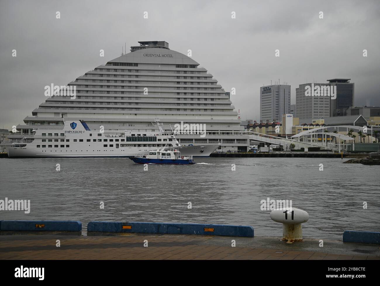 Landscape with scenic view of the Meriken Park Oriental Hotel known as ...