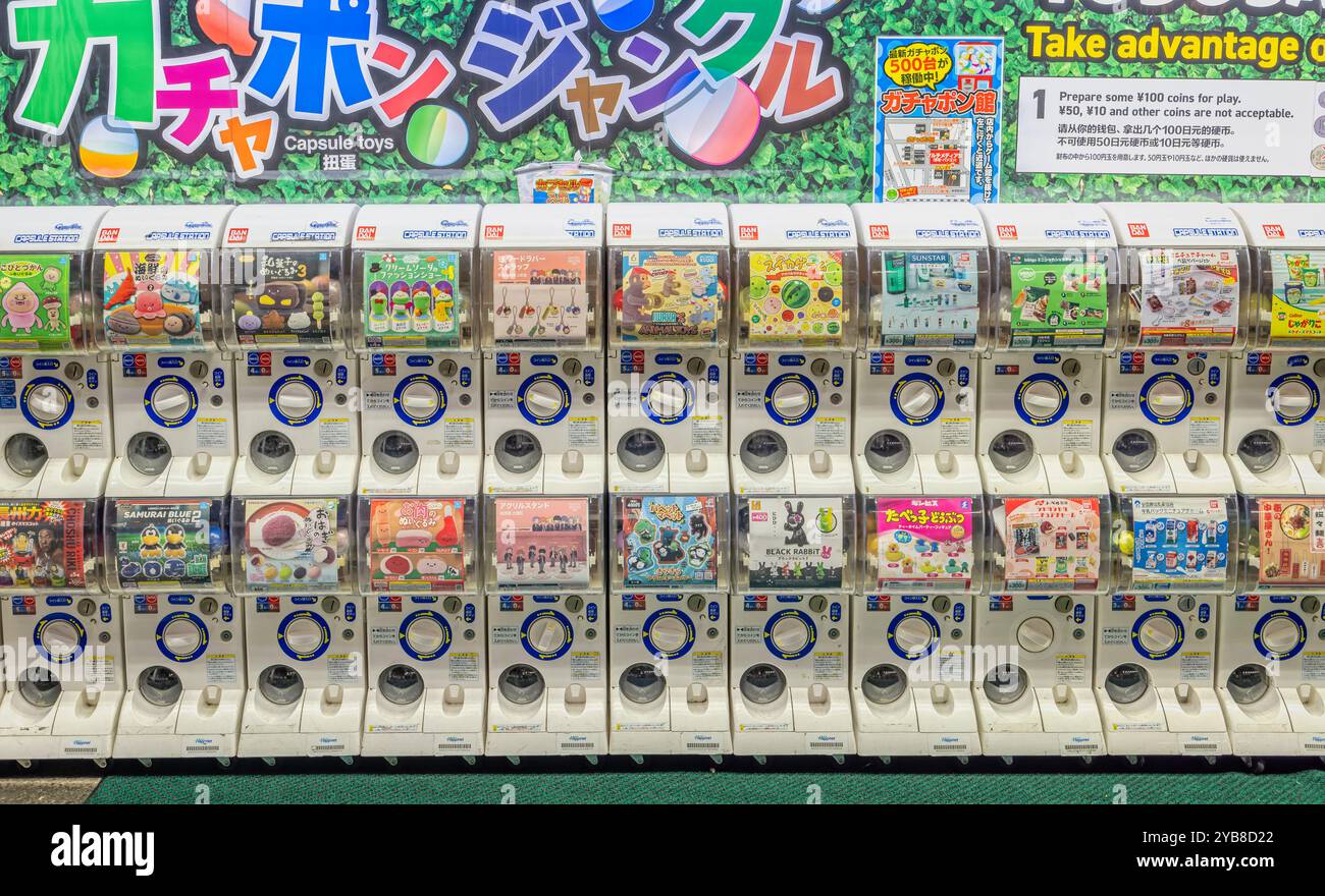 Strange japan vending machines hi-res stock photography and images - Alamy