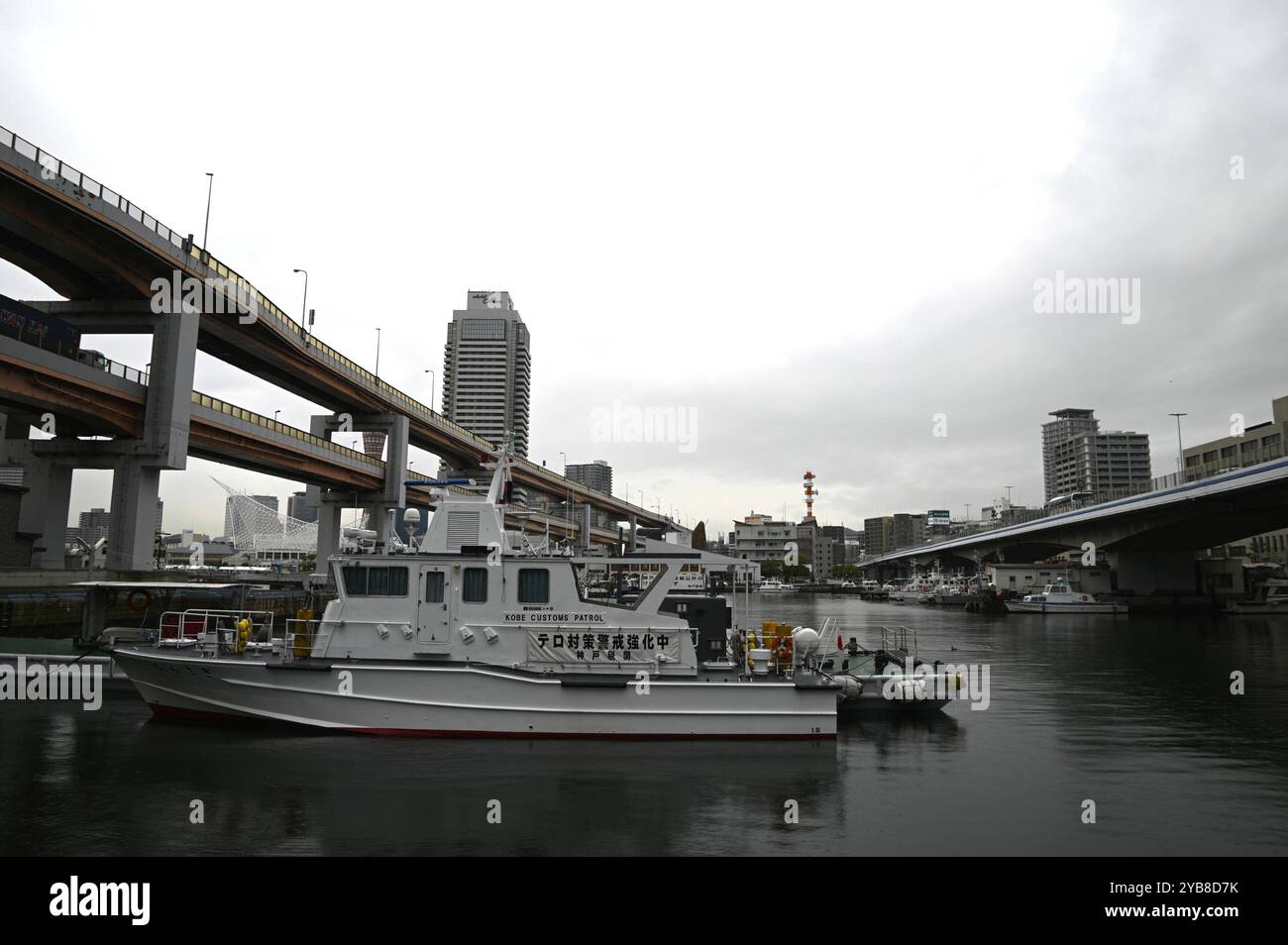 Landscape with scenic view of the maritime Port of Kōbe in the ...