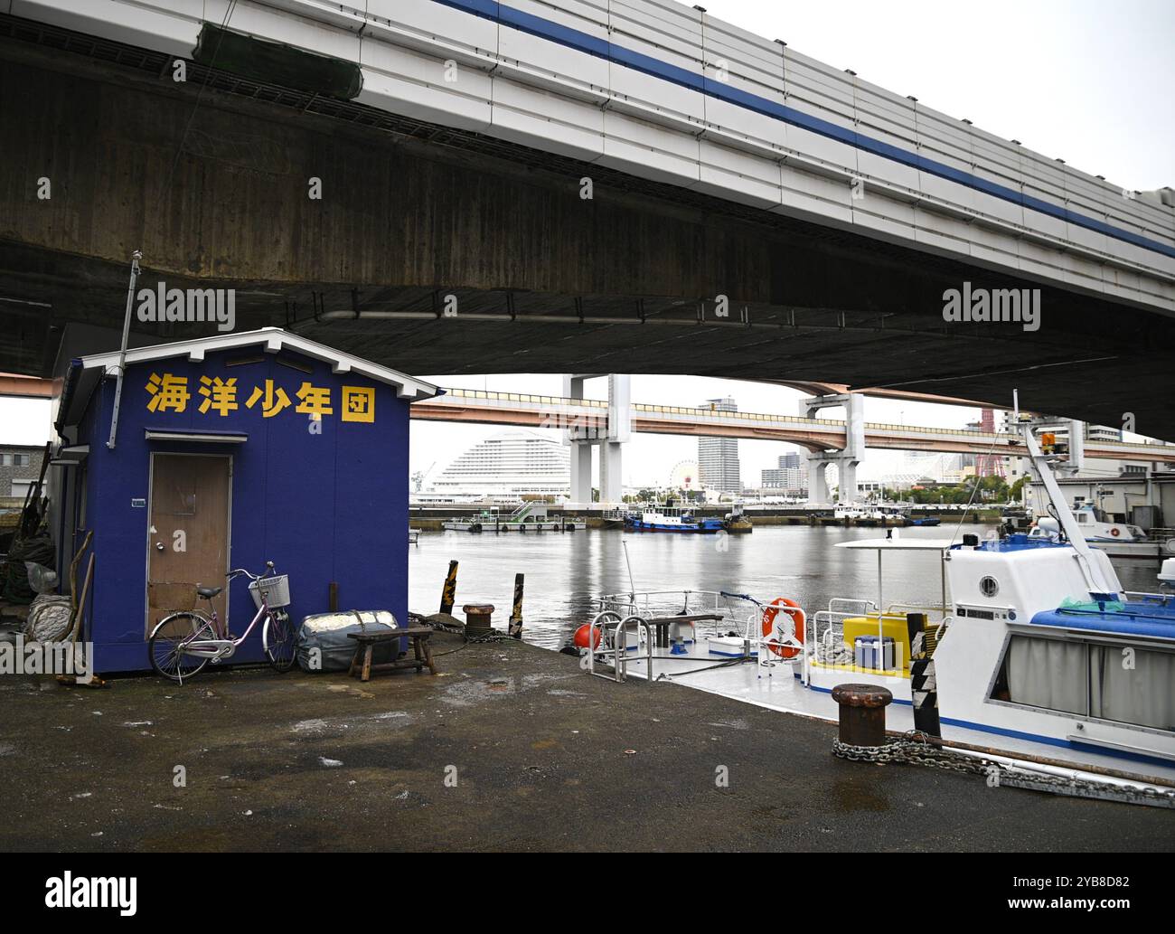 Landscape with scenic view of the maritime Port of Kōbe in the ...